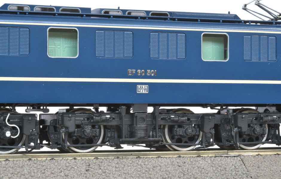 EF60 3次型 501～511 ブルートレイン特急色 量産機の写真紹介 2017.12.22 | トピックス | ムサシノモデル